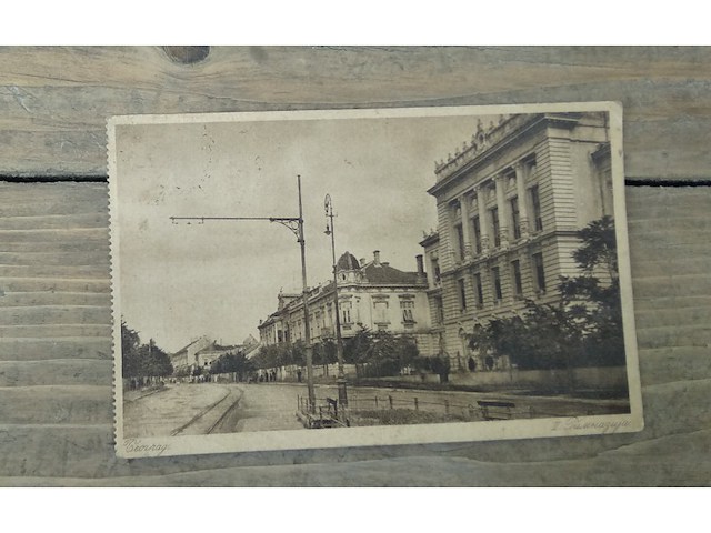 RAZGLEDNICA BEOGRAD 1911