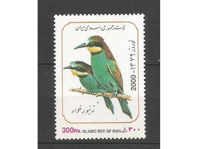 gj Iran 2000. Ptice,cista