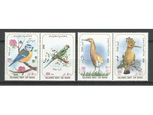 gj IRAN 2002. Ptice,cista serija