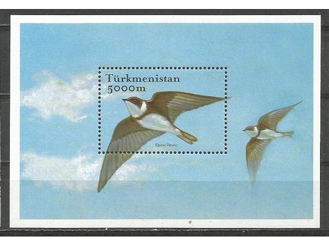 or TURKMENISTAN 2002. Ptice,cist blok