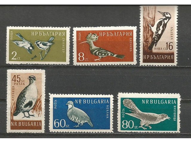 ab Bugarska 1959. Ptice,cista serija