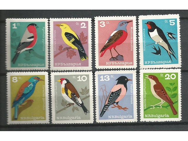 ab Bugarska 1965. Ptice,cista serija