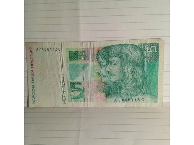 Hrvatska 5 kuna 1993