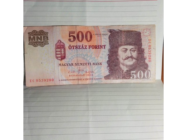 500 forint, 2010 Mađarska