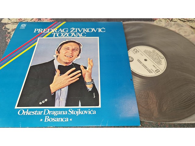 Predrag Živković Tozovac i orkestar Dragana Stojkovića