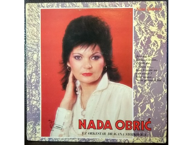 LPN Nada Obrić - Suze Ljubavi
