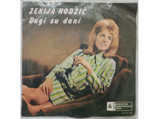 ZEKIJA  HODZIC  -  DUGI  SU  DANI (Neslusana !!! )