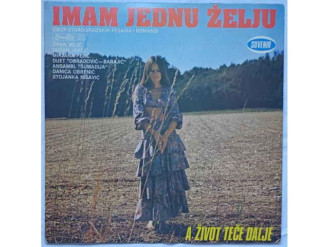 Various - Imam jednu zelju-starogradske pesme i romanse