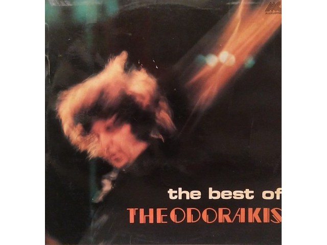 Mikis Theodorakis – The Best Of Mikis Theodorakis
