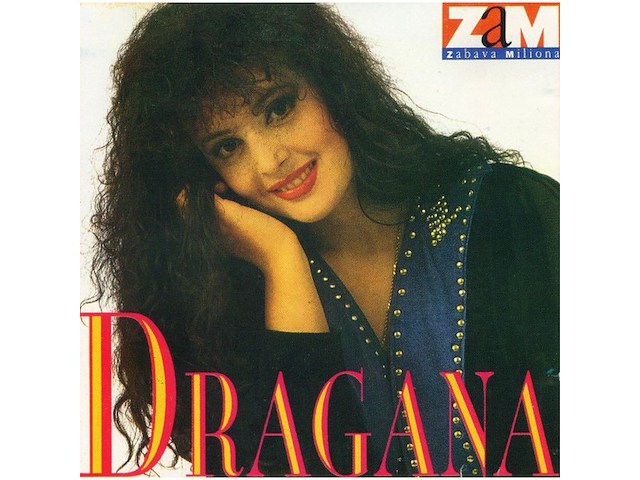 Dragana ‎– Dragana CD nema prednji omot