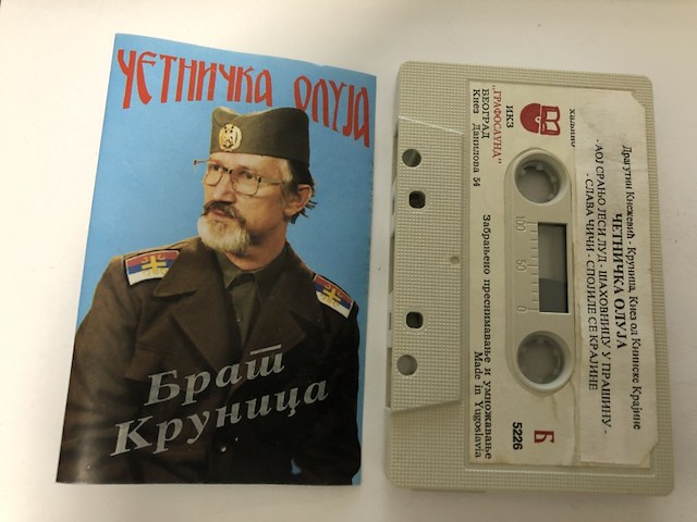 Драгутин Кнежевић - Круница, Кнез од Книнске Крајине –