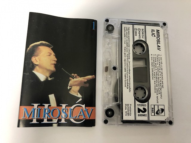 Miroslav Ilić - Hitovi 1