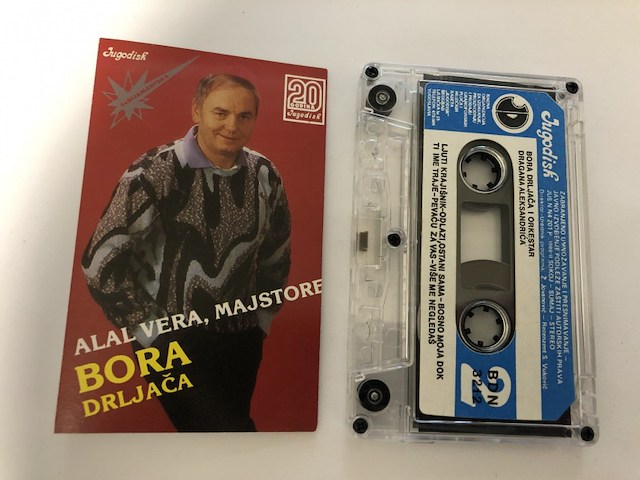 Bora Drljača ‎– Alal Vera, Majstore