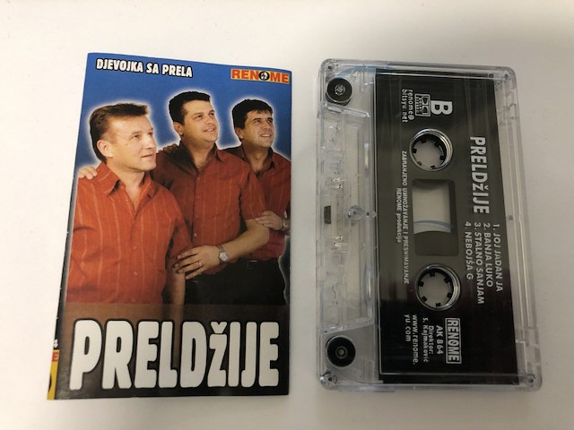 Preldžije – Djevojka Sa Prela