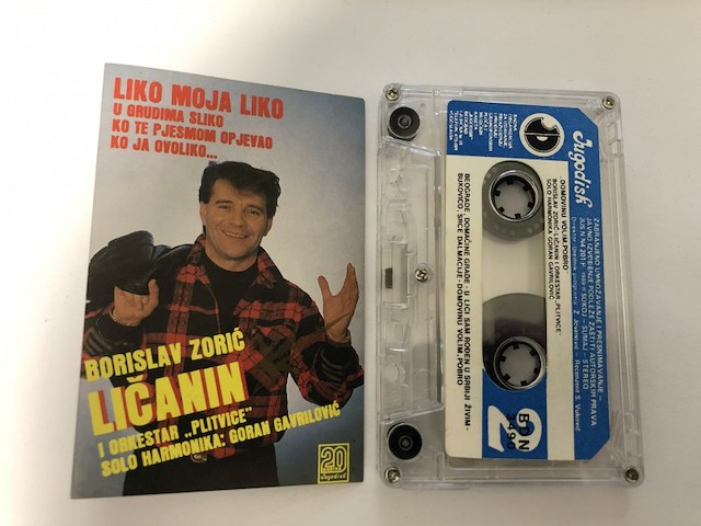 Borislav Zorić-Ličanin I Orkestar `Plitvice` ‎– Liko M