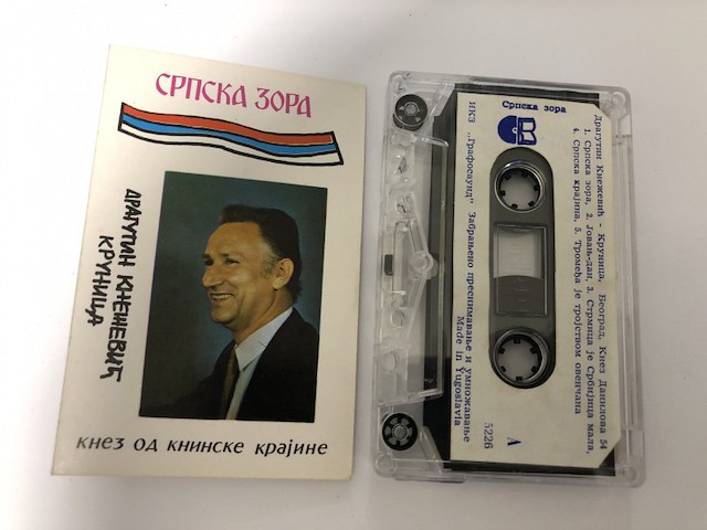 Драгутин Кнежевић - Круница, Кнез Од Книнске Крајине