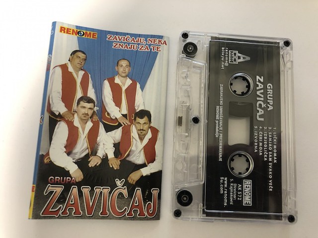 Grupa Zavičaj - Zavičaju, Neka Znaju Za Te