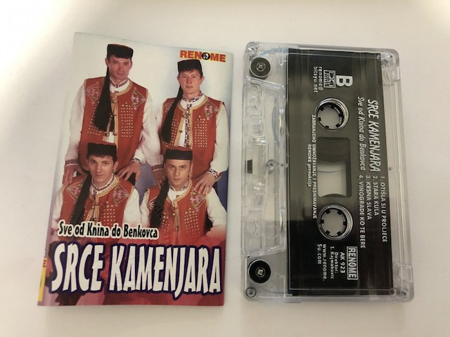 Srce Kamenjara - Sve Od Knina Do Benkovca