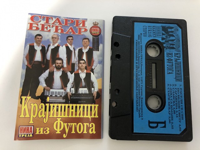 Крајишници Из Футога - Стари Бећар