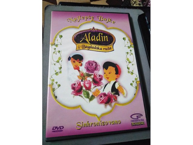 Najlepše bajke - ALADIN i Bagdadska ruža DVD