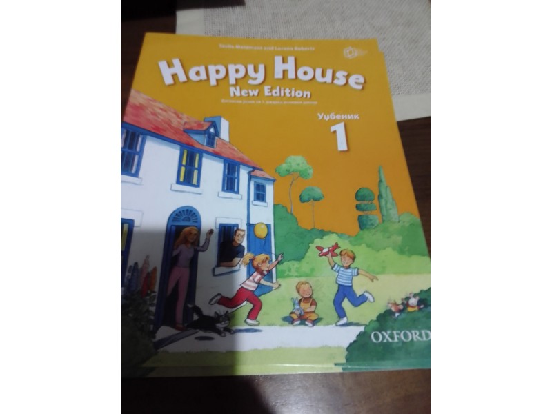 Happy house udzbenike 1 za prvi razred