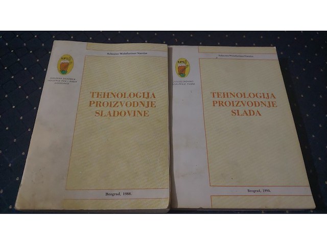 Tehnologija proizvodnje slada/sladovine