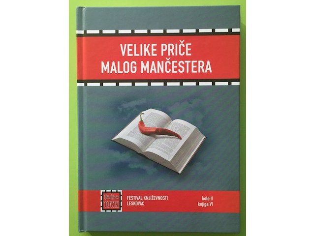 VELIKE PRIČE MALOG MANČESTERA