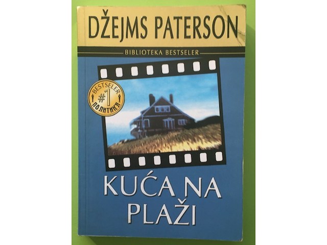 KUĆA NA PLAŽI Džejms Paterson