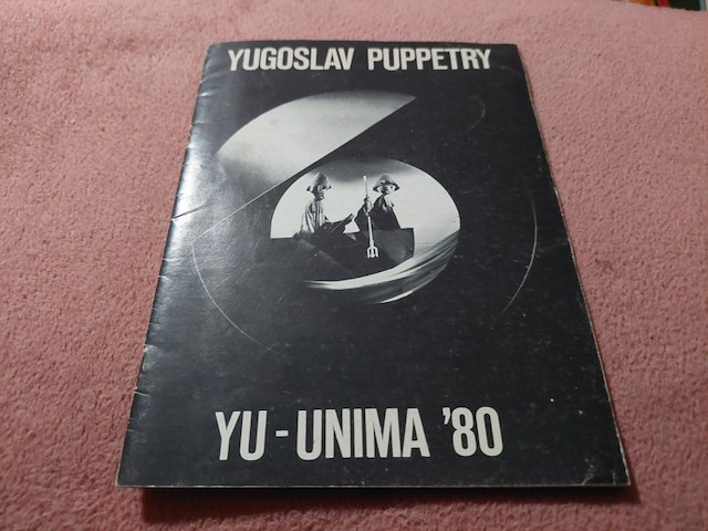 Yugoslav Puppetry Yu unima 80