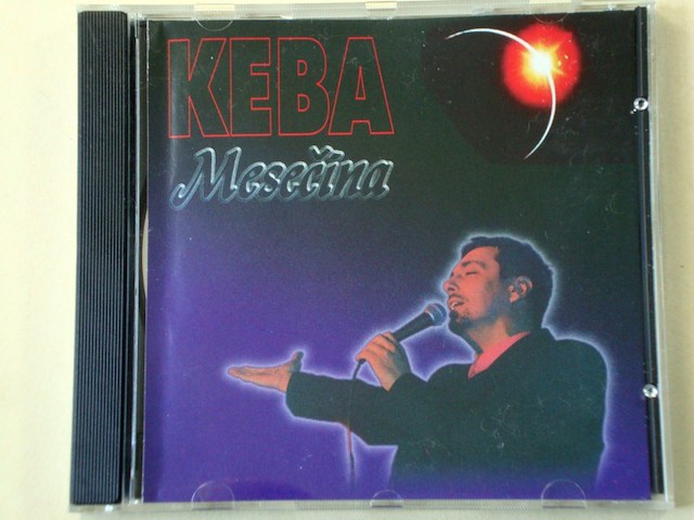 Dragan Kojić Keba - Mesečina