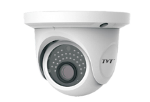 AHD kamera za video nadzor, TD7514AS1(D-IR1)