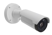 IP kamere za video nadzor SF-320BC