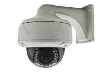 IP kamere za video nadzor SF-625E
