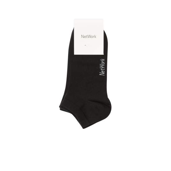 Black Set of 2 Socks