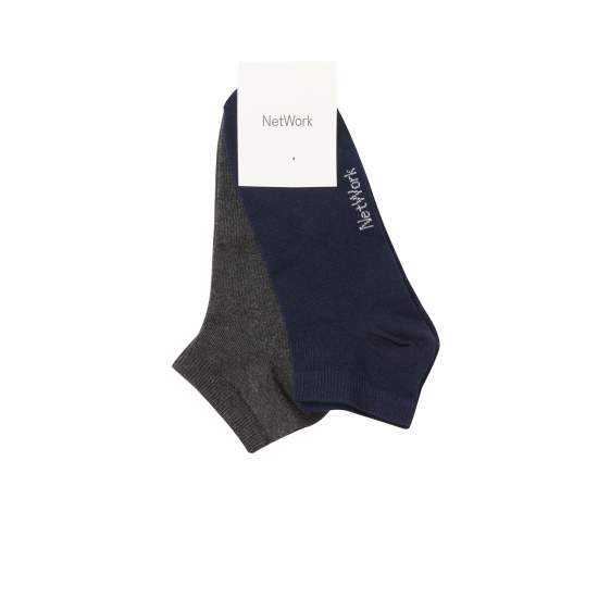 Navy Blue Anthracite Set of 2 Socks