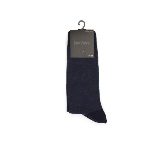 Navy Blue Men's Socks Set of 2