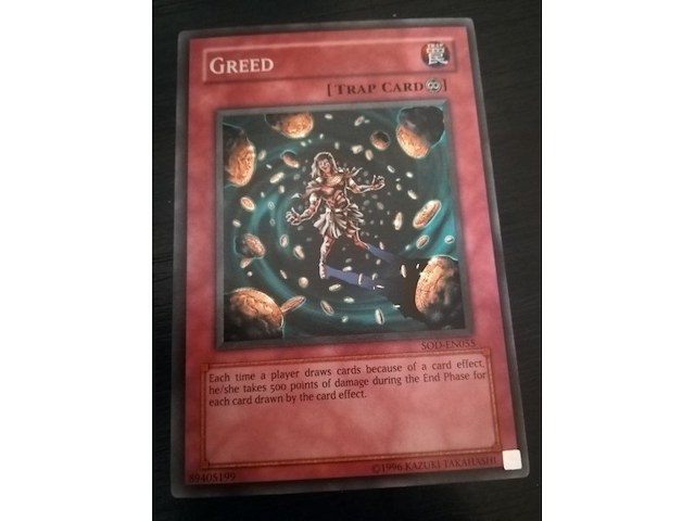 Yu-GI-OH!- Greed (super rare)