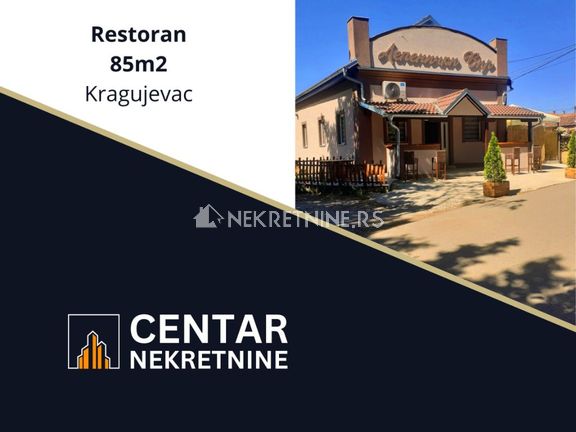 Poslovni objekat RESTORAN Kragujevac