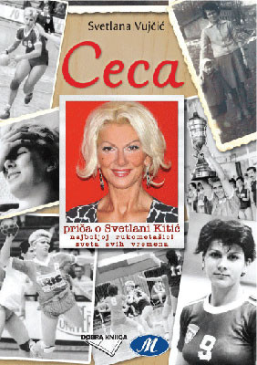 Ceca - priča o Svetlani Kitić (sa Cecinim autogramom)