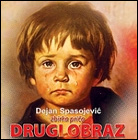 Drugi obraz