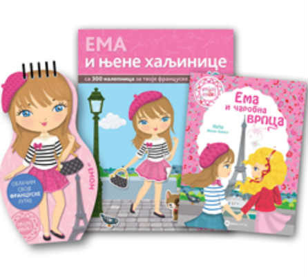 Ema komplet