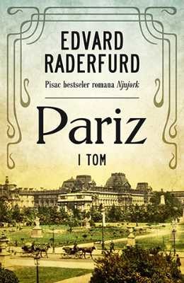 Pariz - I tom