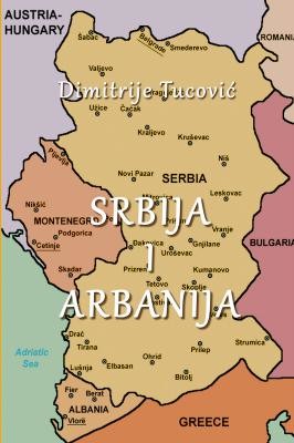 Srbija i Arbanija