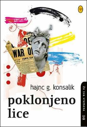 Poklonjeno lice