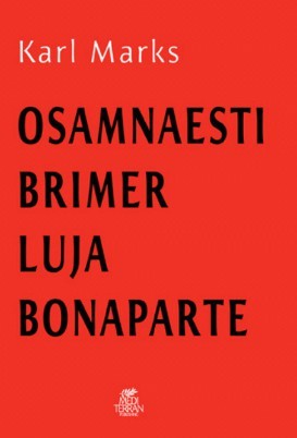 Osamnaesti brimer Luja Bonaparte