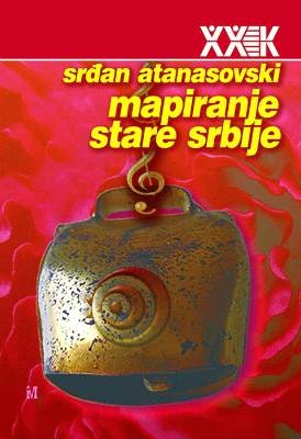 Mapiranje Stare Srbije