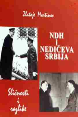 NDH i Nedićeva Srbija - sličnosti i razlike