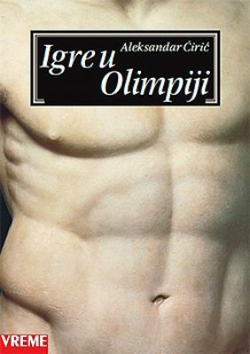 Igre u Olimpiji