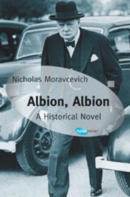 Albion, Albion (engleski)