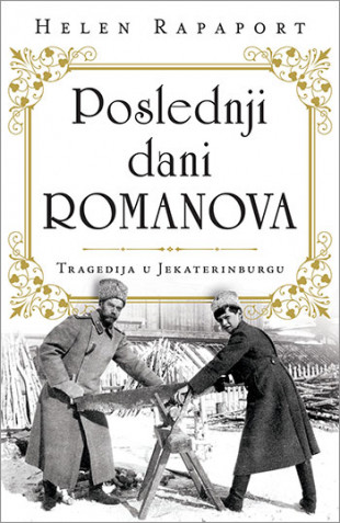 Poslednji dani Romanova